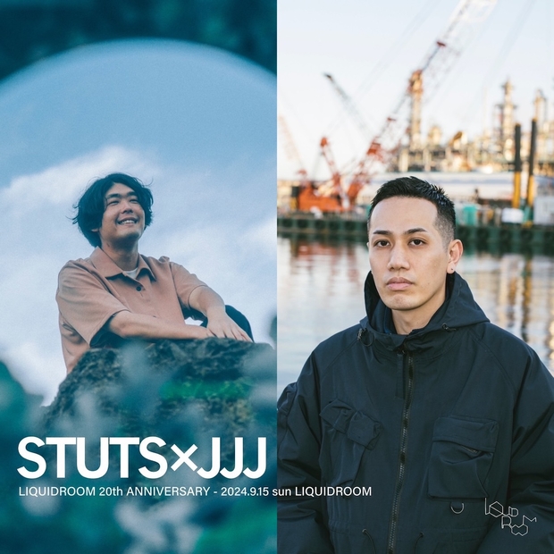 STUTS×JJJ、初のツーマンライブを『LIQUIDROOM 20th ANNIVERSARY』として開催決定 (2024年7月11日掲載) - ライブドアニュース