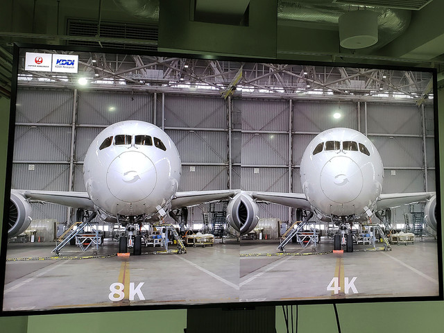 JALとKDDIが5Gを利用した実証実験を発表、搭乗ゲートや遠隔作業に活用 - ライブドアニュース