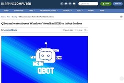 Windowsのワードパッドにマルウェアを仕込む「QBot」、新たな攻撃確認 - ライブドアニュース
