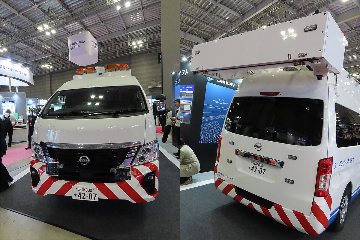 高速道路にも「ドクターイエロー」的クルマが存在！ 見かけたらラッキーレベルにレアな「点検車両」とは - ライブドアニュース