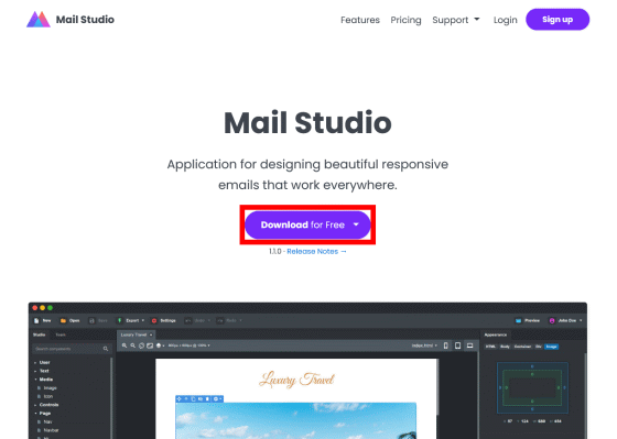 無料＆簡単に画像を使ったオシャレなHTMLメールを「テンプレートを選ぶだけ」で作成できる「Mail Studio」を使ってみた - ライブドアニュース