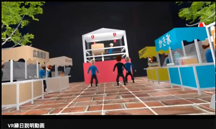 JJPC「第8回全国小中学生」「第2回全国高等学校」プログラミング大会のグランプリ決定！VR、病院経営、IoTスマートホームなど多彩な ...