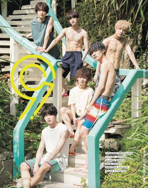 メンズアイドルグループ・9bic「写真集」4位 沖縄で撮り下ろされたさまざまな表情を収録 - ライブドアニュース