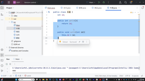 【対象講座が1講座1300円～】AWS認定資格・Pythonを使った株価予測モデル・応用情報技術者試験・PMP・TypeScriptなど明日の仕事に役立つ資格やスキルを習得できる「Udemy ...