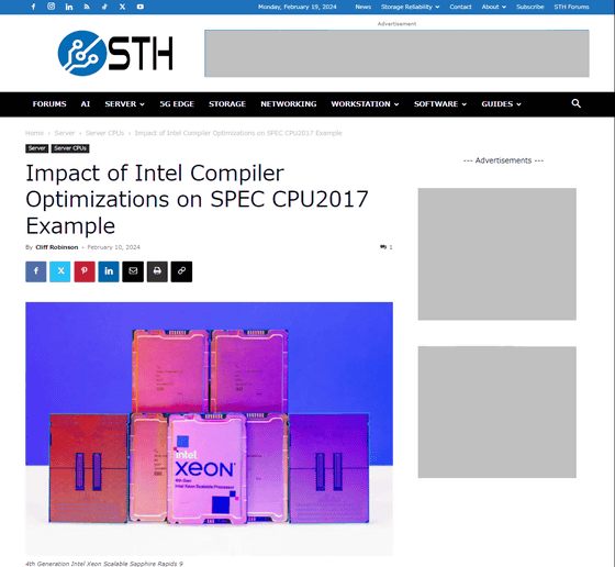 Intelが特定ベンチマークのスコアを最大9％水増しする不正をしていたとして2600件以上のベンチマーク結果が事実上無効に - ライブドアニュース