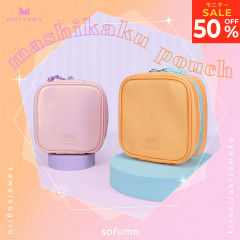 「楽天大感謝祭」でMOTTERU製品がセール、最大60％オフ - ライブドアニュース