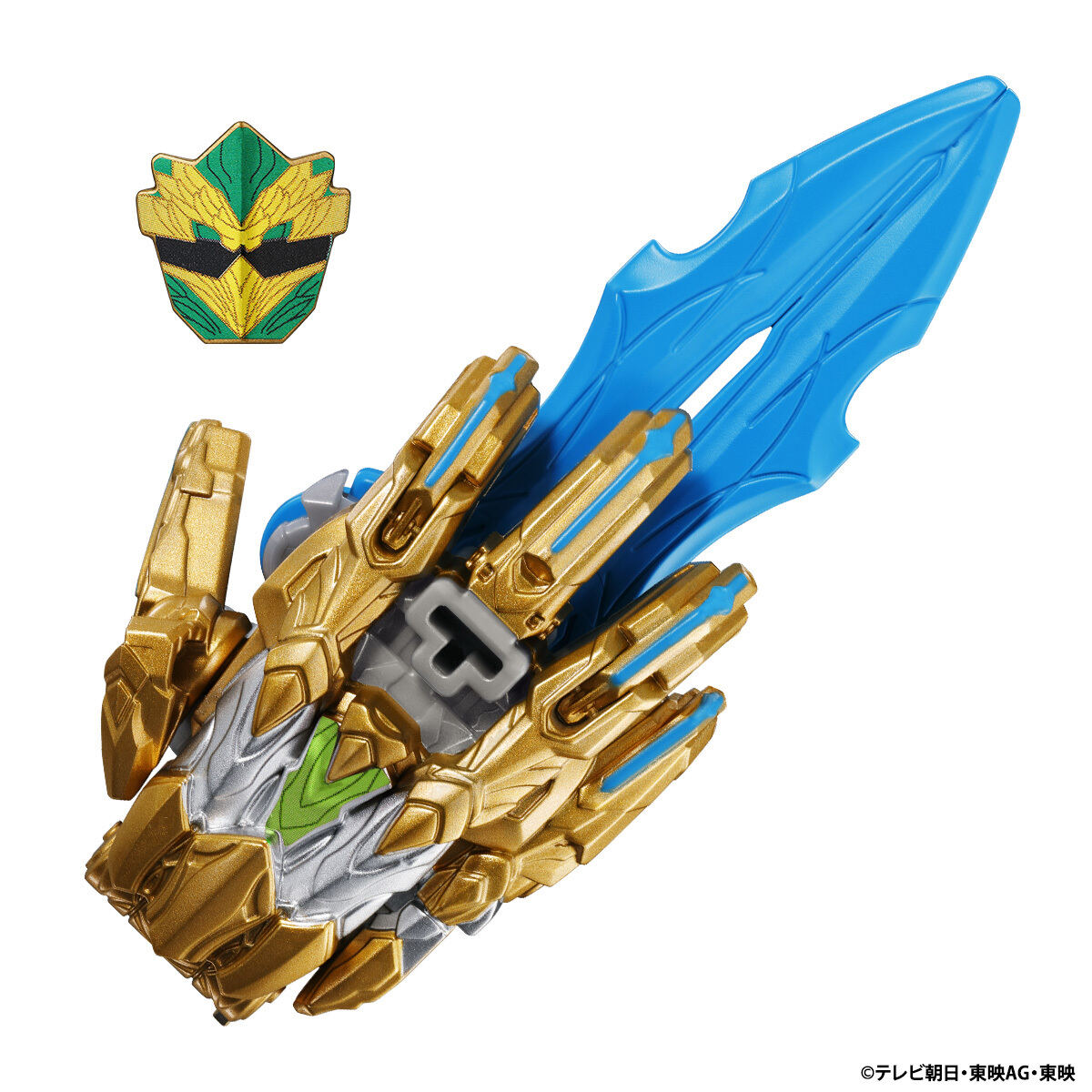 【画像】【ガシャポン】『ナンバーワン戦隊ゴジュウジャー』なりきりアイテムが登場! 3/7 - ライブドアニュース