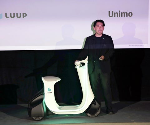Luupが新型3輪「ユニモ」導入へ…免許不要な特定原付、安定性高く高齢者の利用も想定 - ライブドアニュース