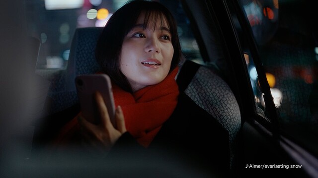 Aimer、LINEギフトCMで「everlasting snow」Special Editバージョンが登場 - ライブドアニュース