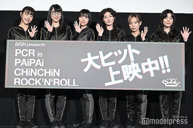 BiSH、2023年解散の理由語る「ずっと前から決めていたことで」 - ライブドアニュース