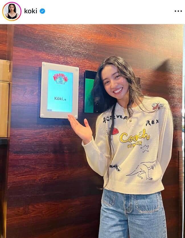 木村拓哉＆工藤静香の次女Koki，オーラ全開の立ち姿 ハイブランドのトップス×バッグをあわせて - ライブドアニュース