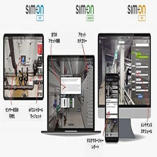 野原グループ、BuildApp VR撮影データ活用した建物維持管理サービス提供 (2023年12月13日掲載) - ライブドアニュース