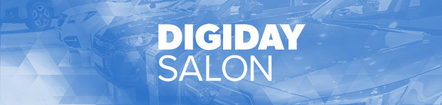 告知：第5回 DIGIDAY Salon を2/26に開催、テーマは「プログラマティック・ブランディング最新事情（仮）」 (2019年2月5日掲載) - ライブドアニュース
