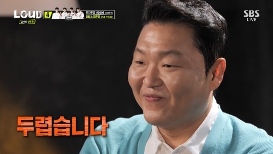 【画像】「LOUD」PSY率いるP NATION、またもJYPに完勝…各ミッションで圧倒的なステージを披露（動画あり） 6/19 ...