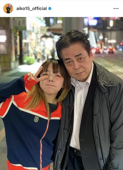 aiko、立川談春とのプライベートご飯にご満悦「やべー！！お腹も心もはち切れそう」 (2023年12月12日掲載) - ライブドアニュース