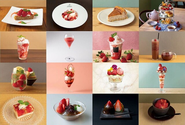 【至福の苺たち】東京ミッドタウン日比谷で“苺尽くし”の「Strawberry MENU SELECTION」開催 - ライブドアニュース