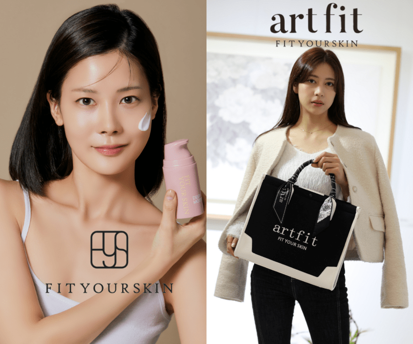 韓国と日本のトレンドを取り入れた！art fit (2025年2月1日掲載) - ライブドアニュース