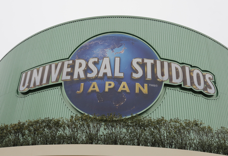 USJ、15日臨時休業＝台風影響で - ライブドアニュース