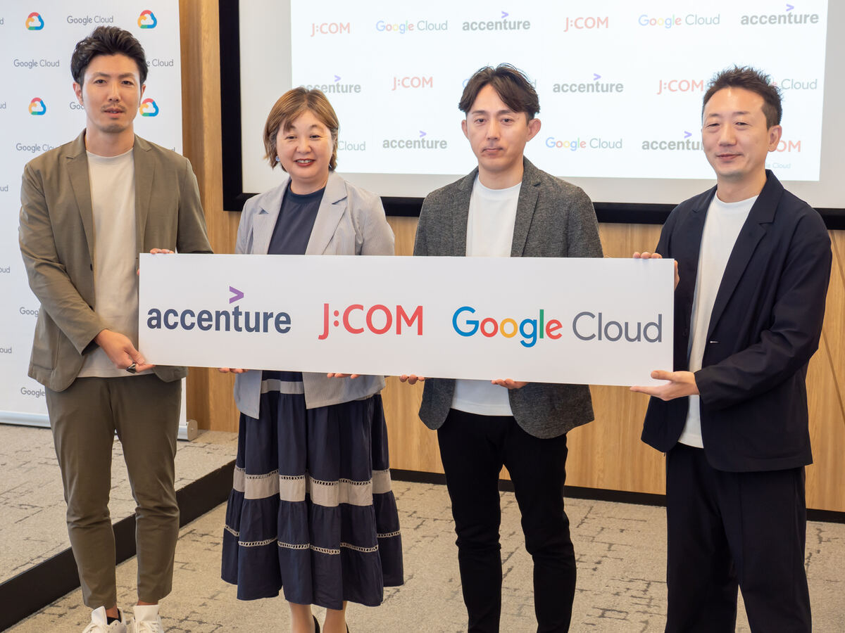 J:COMが顧客対応現場に導入したAIツール「JAICO」 月間コスト削減に貢献 (2025年9月18日掲載) - ライブドアニュース