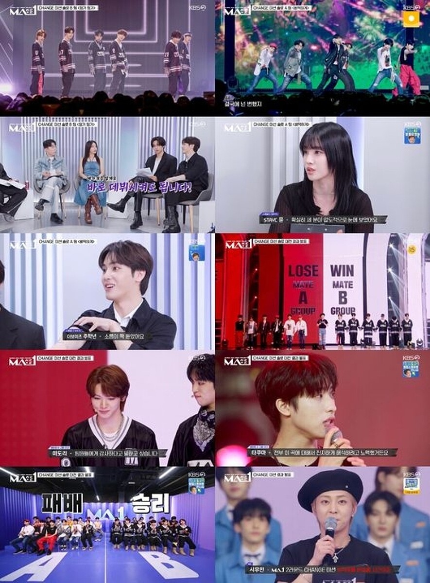 THE BOYZ＆STAYC、サバイバル番組「MAKEMATE1」のステージを絶賛！第2ラウンドの勝者は - ライブドアニュース