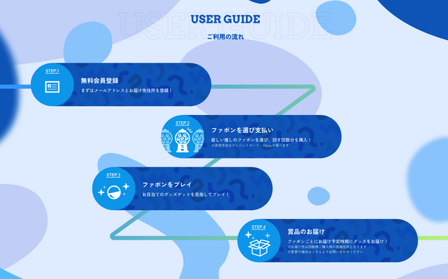 【画像】【Vでも商品紹介や外ロケが可能】VTuber事務所910inc専属登録者数12万超えVTuberミツルギリア V衣装を再現したコスプレ実写超美麗3D配信を実施【VTuber ...