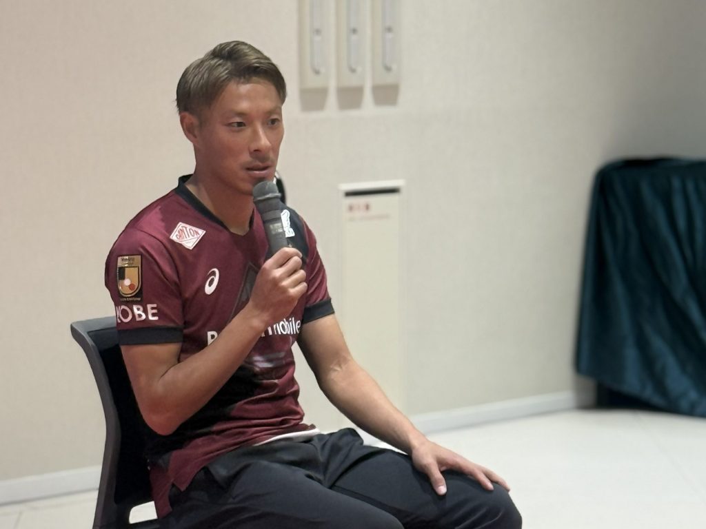 J1神戸DF本多勇喜「天皇杯、本当につかみ取りたい」 キッズサポーターとの交流を力に 連覇へ決意 - ライブドアニュース