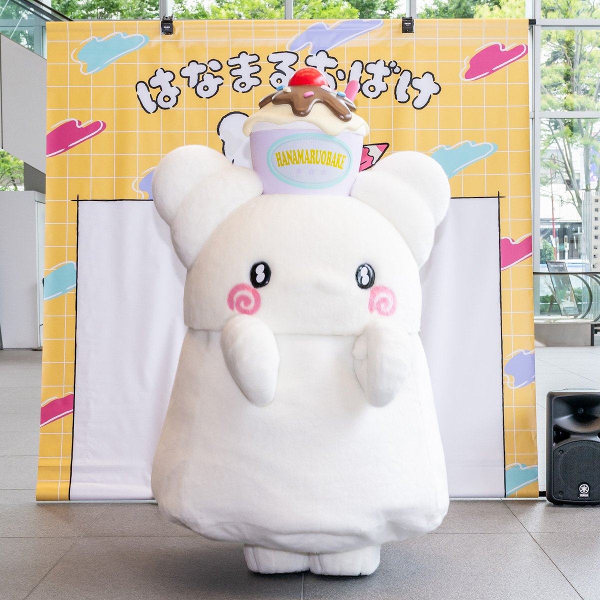 注目のサンリオ新キャラクター「はなまるおばけ」登場！夏のイベント＆キャンペーン紹介イベント - ライブドアニュース