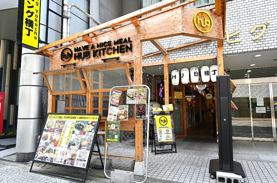 大阪・本町でじわじわ話題！グルテンフリー×アメリカンな映えクレープ専門店「HACCHA BOOTH（ハッチャブース）」 - Peachy ...