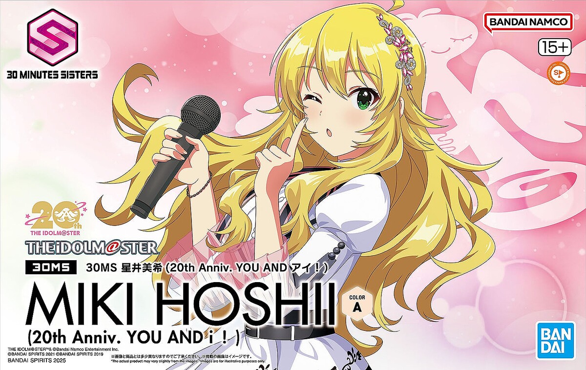 美少女プラモ「30MS」より「30MS 星井美希 (20th Anniv. YOU AND アイ！)」など3商品のパッケージ画像初公開！9月13日発売予定 - ライブドアニュース