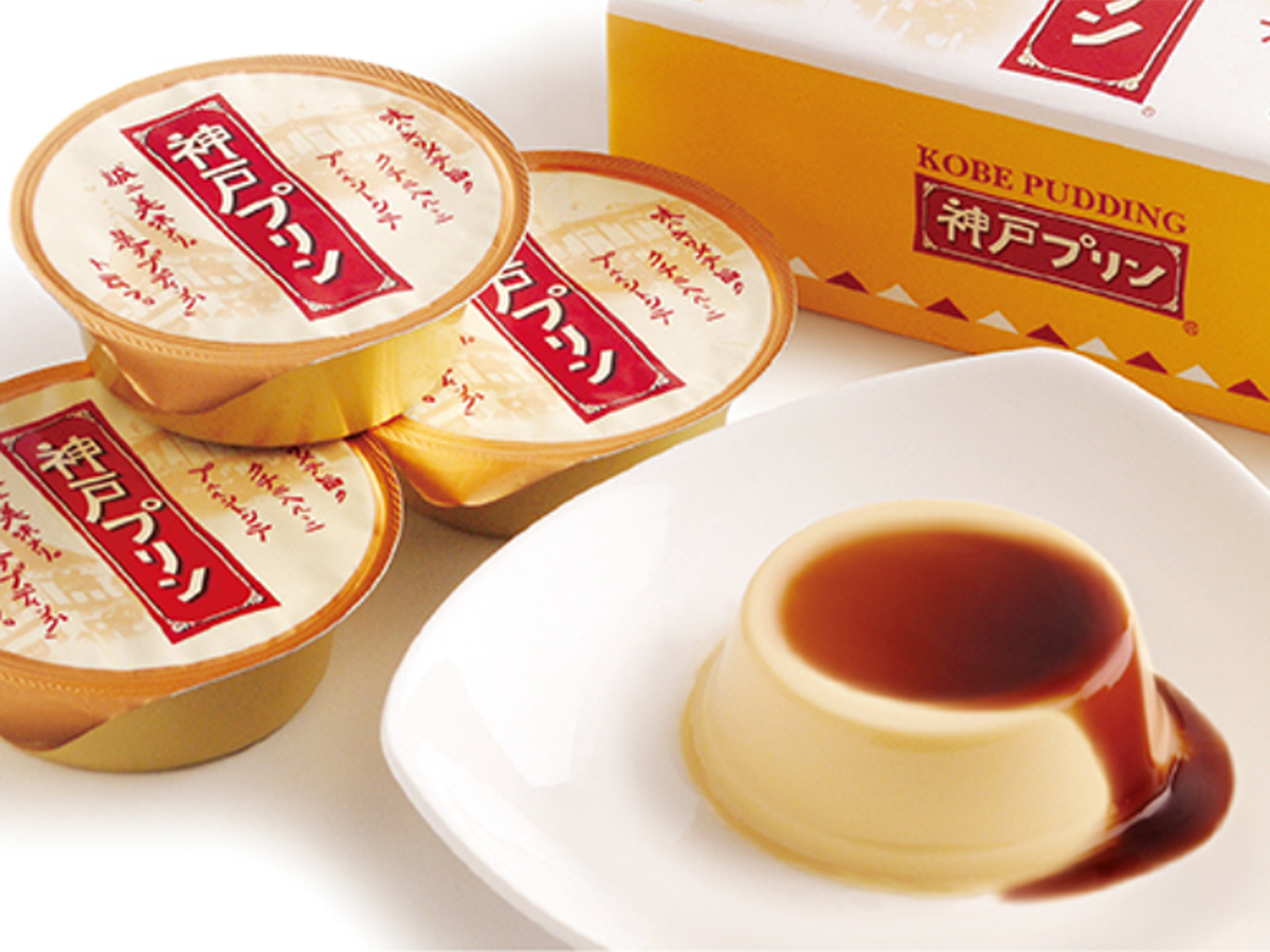 職場で配りたい「兵庫県のお土産」ランキング！ 2位「神戸プリン」を抑えた1位は？ 【2025年調査】 - ライブドアニュース