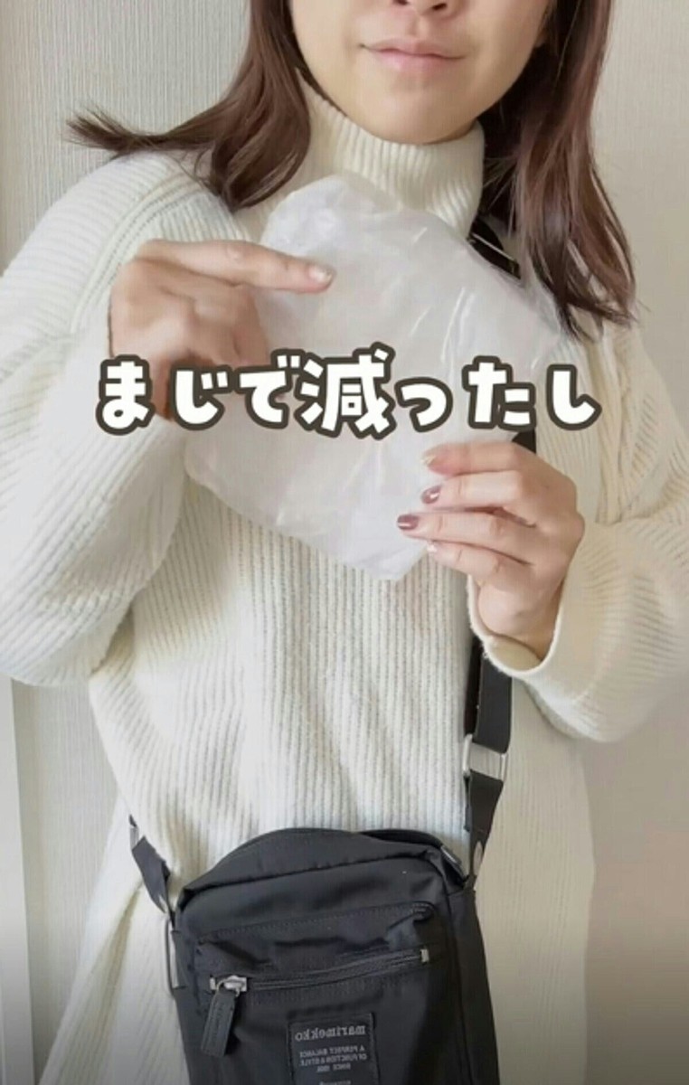 お食事スタイ、もういらない?!「かさばらない」子連れ外食の新マストアイテム【ママリ】 - ライブドアニュース