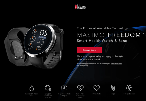 Apple Watchの特許侵害訴訟でAppleがMasimoに勝訴して損害賠償で3万8000円を勝ち取るも販売差し止め命令は出ず - ライブドアニュース