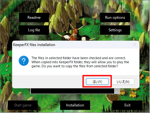 「Dungeon Keeper」を超絶高解像度にして日本語字幕・日本語音声にも対応させるファンメイド拡張版「KeeperFX」を導入してみた ...