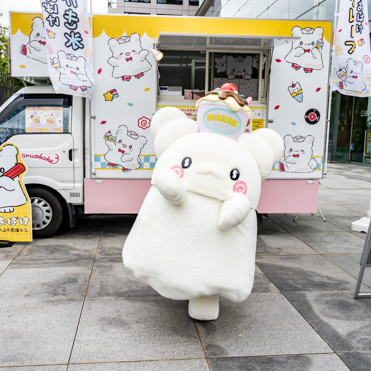 注目のサンリオ新キャラクター「はなまるおばけ」登場！夏のイベント＆キャンペーン紹介イベント - ライブドアニュース