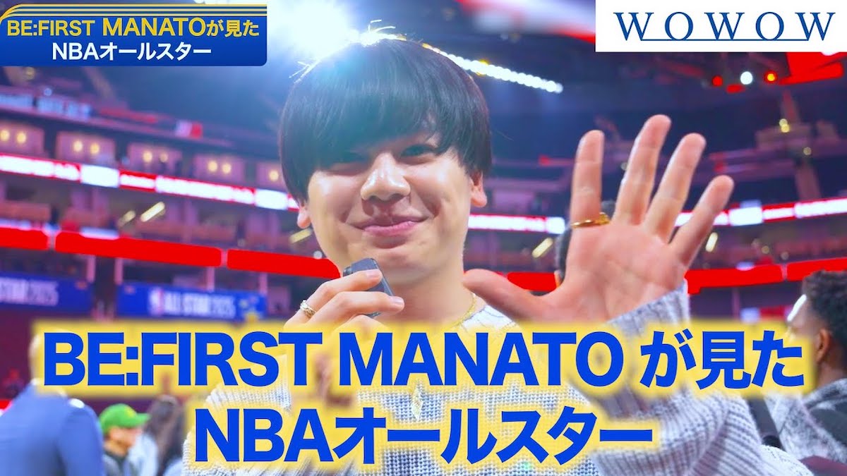 BE:FIRST MANATOの的確なコメント力 スポーツからバラエティまで……LEOに続く存在として幅広い活躍見せるか？ - ライブドアニュース