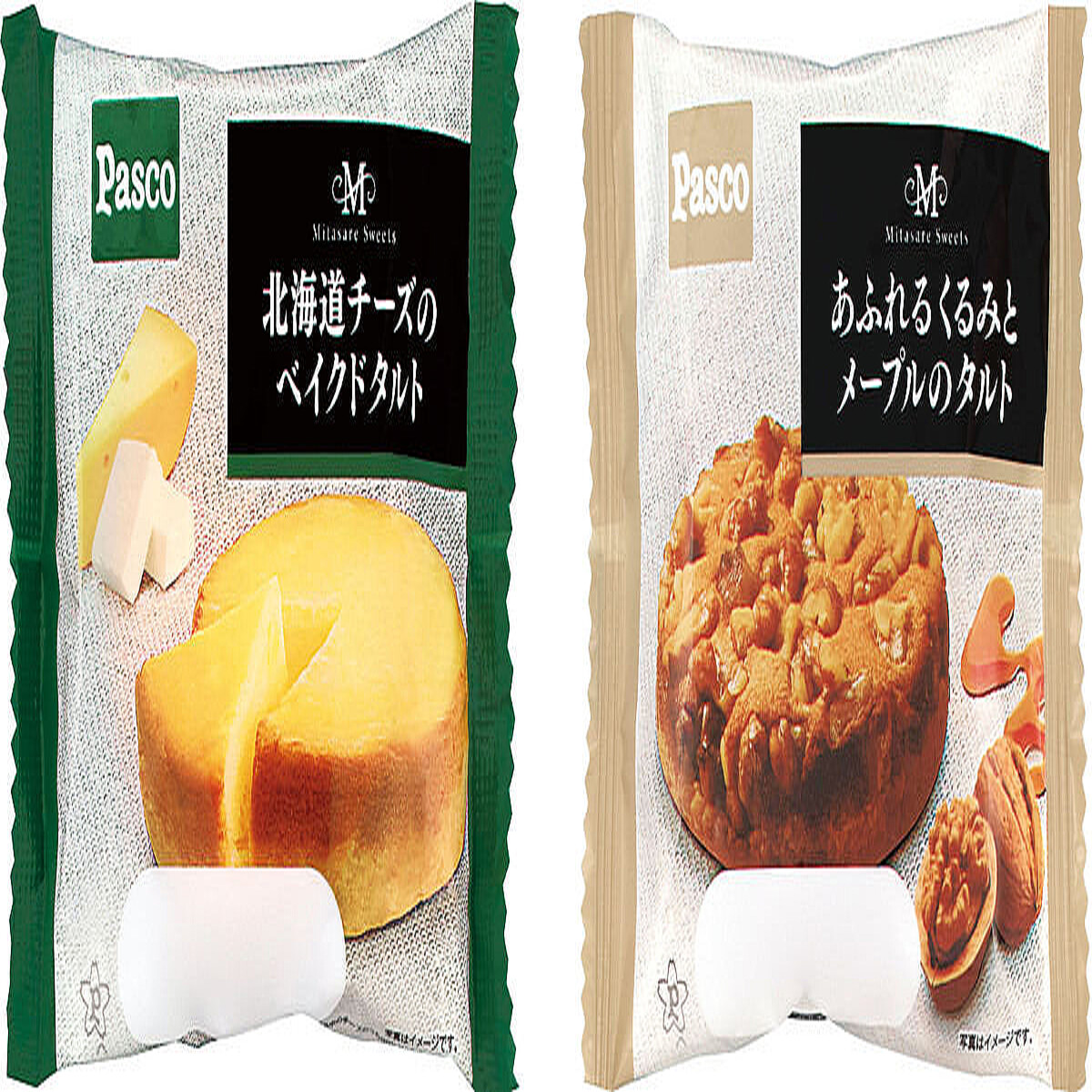 Pasco、″満たされスイーツ″「北海道チーズのベイクドタルト」 「あふれるくるみとメープルのタルト」 を発売 (2022年10月17日掲載 ...