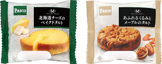 Pasco、″満たされスイーツ″「北海道チーズのベイクドタルト」 「あふれるくるみとメープルのタルト」 を発売 - ライブドアニュース