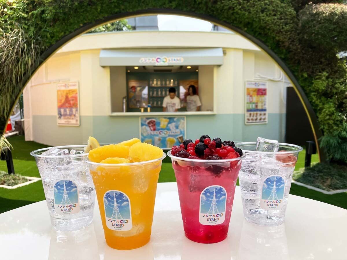 何に加えてもお酒っぽくなる! サントリー″ベースのノンアル″「ZEROPPA」がすごかった - ライブドアニュース