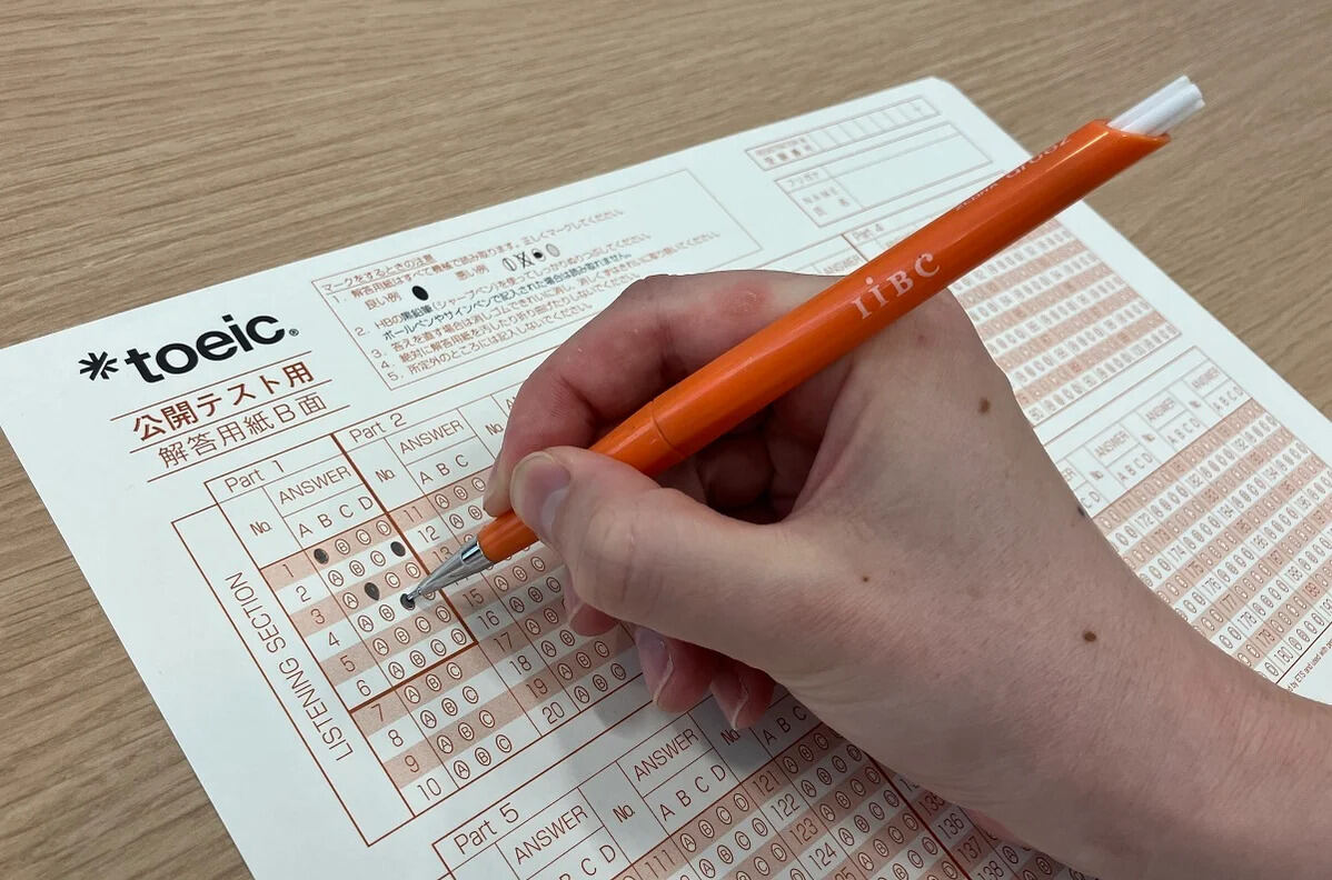 2026年TOEIC L＆Rテスト、新たに13受験地を追加 - ライブドアニュース