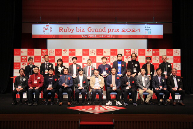 ＜動画レポート付き＞『Ruby biz Grand prix 2024』「ITANDI BB および ITANDI BB+」と「Timee（タイミー）」が大賞を受賞！ (2024年12月24日 ...