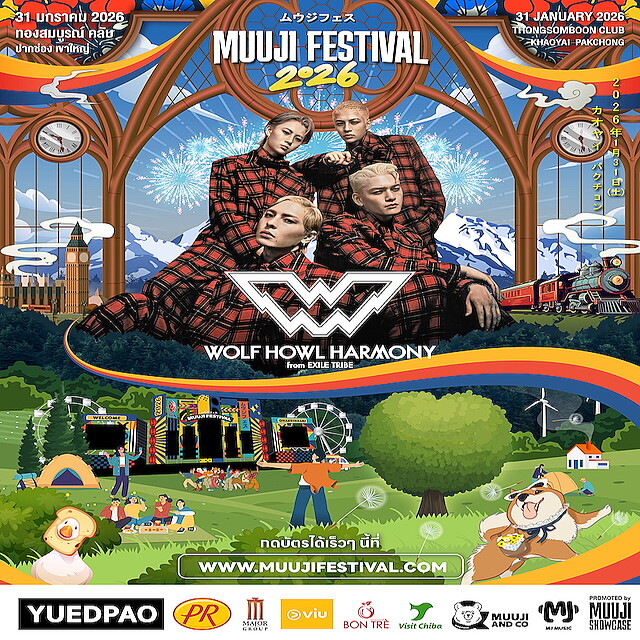 WOLF HOWL HARMONY＆THE JET BOY BANGERZ、タイのカルチャーフェス『MUUJI FESTIVAL 2026 ...