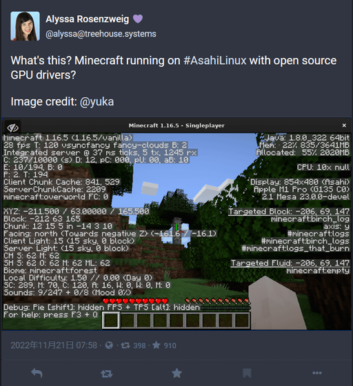 Asahi Linux開発者のVTuberが「AppleのM1 GPUをLinuxで動作させるためのドライバー開発」について語る - ライブドアニュース