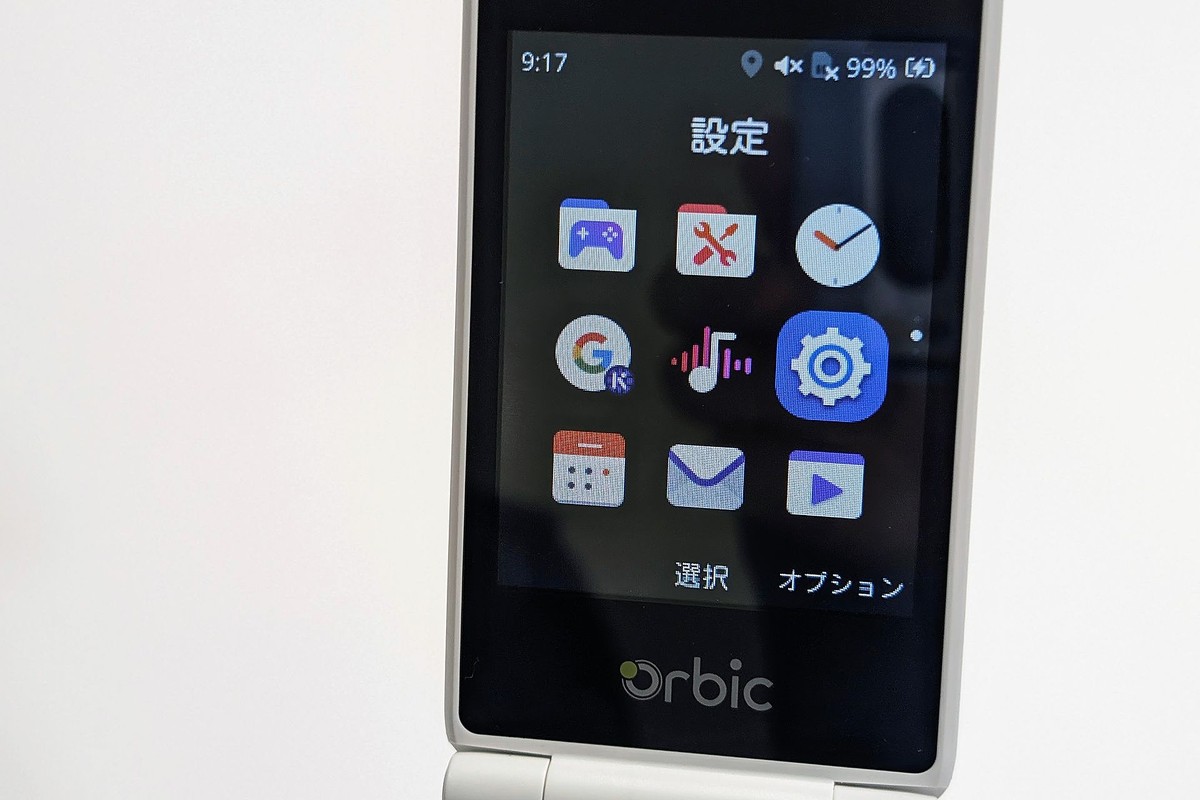 Orbic、KaiOS搭載折りたたみケータイ「JOURNEY Pro 4G」26日発売 - ライブドアニュース