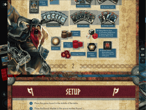 【画像】無料で仮想空間のテーブル上でボードゲームを遊べるiPad専用アプリ「Tabletopia」 15/23 - ライブドアニュース