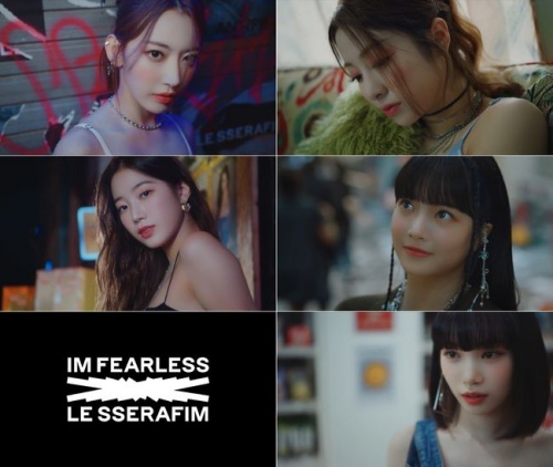 LE SERAFIM、新曲『ANTIFRAGILE』のミュージックビデオを公開！中毒性のあるメロディーで早くも話題に - ライブドアニュース