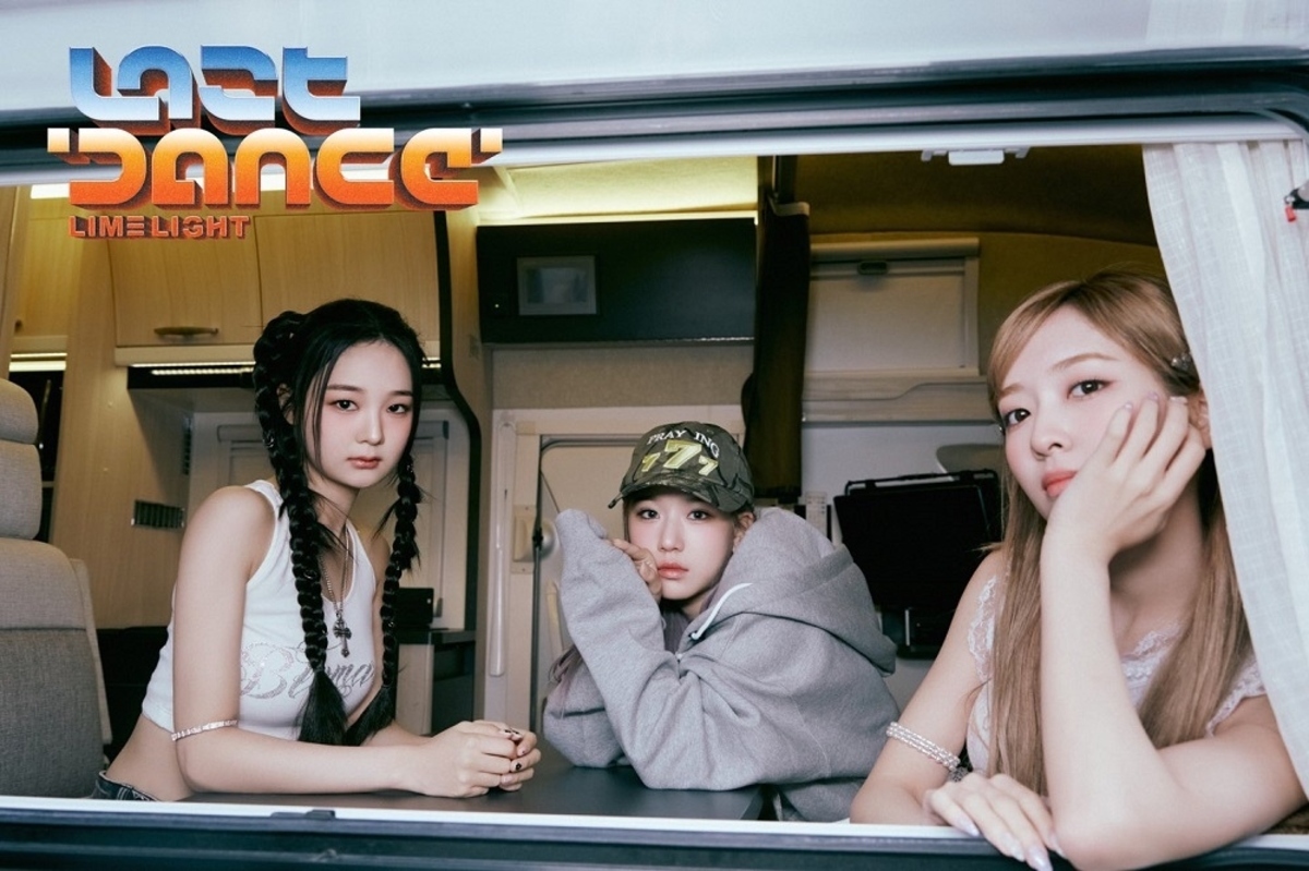 LIMELIGHT、能登半島地震による被災者のため…3rd EP「LAST DANCE」の売上の一部を寄付 - ライブドアニュース