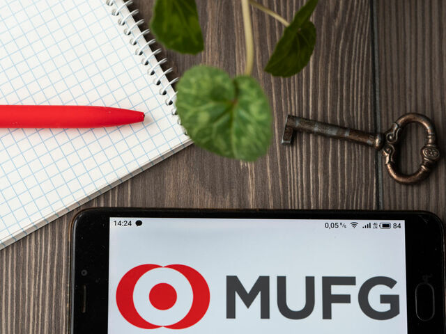 【画像】金品盗難事件で話題の三菱UFJ銀行 記者が実際に貸金庫へ行ってみた 2/2 - ライブドアニュース