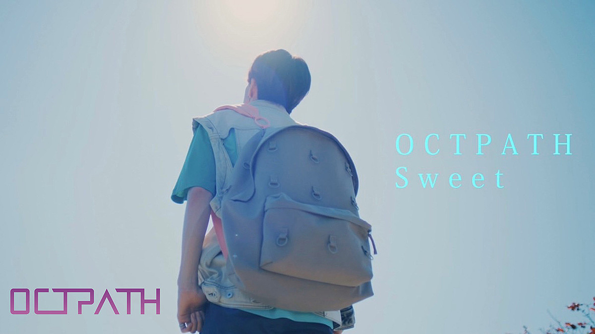 OCTPATH、4thシングル「Sweet」のMVプレミア公開が決定！ ティザーも公開 - ライブドアニュース