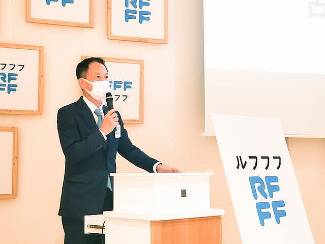 ロック･フィールド 新ブランド「RFFF(ルフフフ)」発表会、商品力で差別化、古塚社長「次の50年に向けてさまざまな挑戦を」 - ライブドアニュース