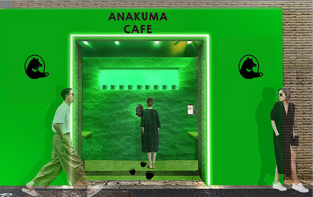 クマさんからCOFFEEを受け取る「非日常体験型」カフェ 「ANAKUMA CAFE」の第一号店が原宿にオープン! - ライブドアニュース